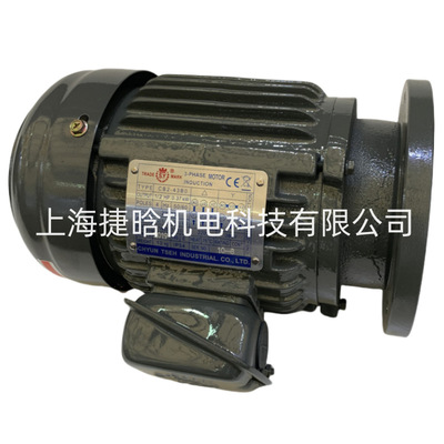 CB2-41B0 群策S.Y电机 单相异步电动机 220V C01-41B0 C02-41B0