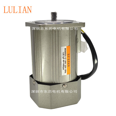 LULIAN陆连调速电机5IK90RGU-CF 90W 220V单相变速马达1.0A 5UF