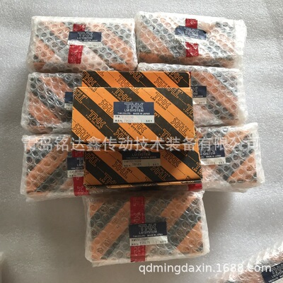THK直线导轨滑块SHS20C SHS20LC 滑块