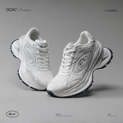 Ocai“X-Runner”雪山白飞碟2.0厚底增高老爹鞋 高级做旧运动跑鞋