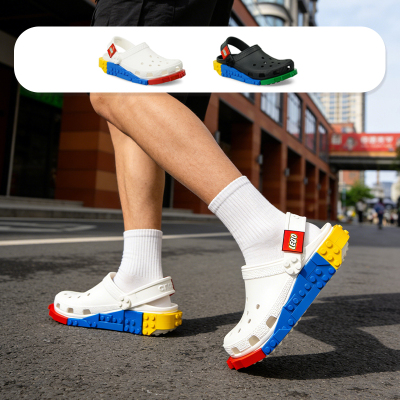 Crocs卡骆驰联名乐高洞洞鞋
