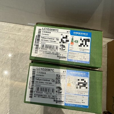 LC1D25M7C(议价)