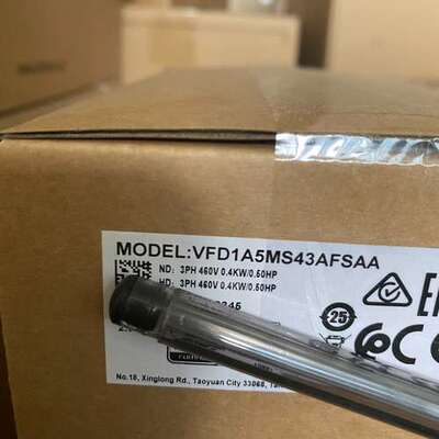 (议价），VFD1A5MS43AFSAA台达变频器带滤波