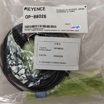 OP-88026基恩士传感器和控制器之间的电缆 M12线型议价