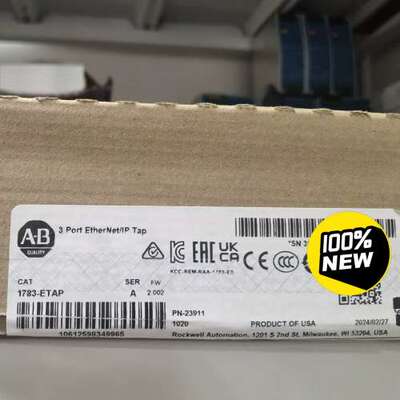 罗克韦尔AB，交换机1783-ETAP，1783-etap，议价