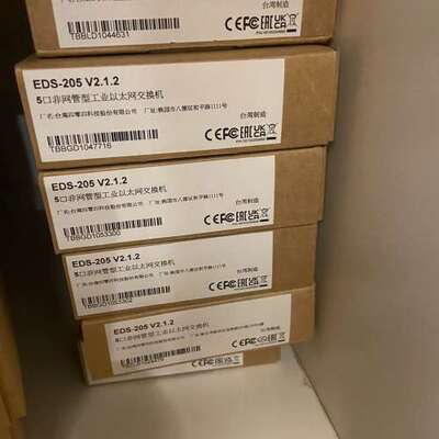(议价）MOXA EDS-205机器在保时间长，如假退