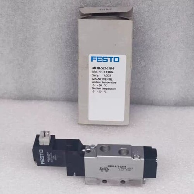 FESTO费斯托 电磁阀 MEBH-52-18-B 17(议价)