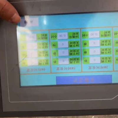 昆仑通泰 TPC7062TD(KT)触摸屏， ！图议价