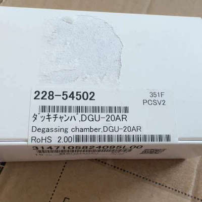 岛津脱气，真空腔，228-54502，，议价