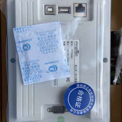 昆仑通态触摸屏TPC7032Ki7032Kt，带网口，议价