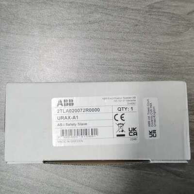 URAX-A1安全模块 2TLA020072议价
