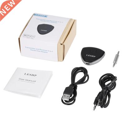 Leshp Heart Shaped Transmitter & Receiver 2 In 1 Wireles