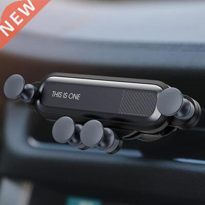 Gravity Car Phone Holder for Lexus ES50 ES00h GS50 IS200T