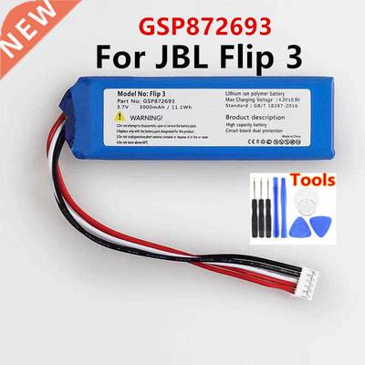 Original GSP872693 P763098 03 3000mAh Replacement Battery
