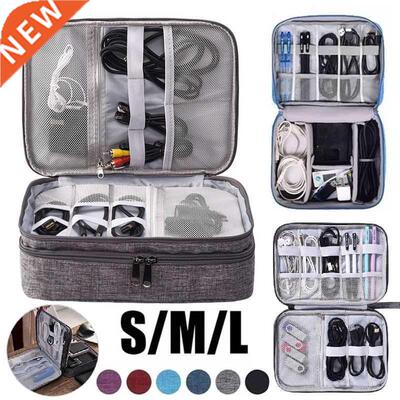 Portable Digital Storage Bags Organizer USB Gear Cables Wire