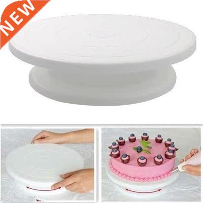 10 Inch Cake Turntable Rotating Anti-skid Round Cake Stand