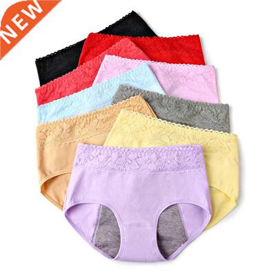 Female Physiological Pants Leak Proof Menstrual Women Underw