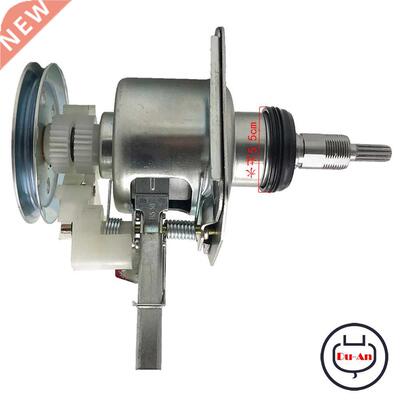 100% New Washing Machine Clutch For Samsung XQB60 C86 XQB60