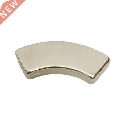5pcs Motor magnets OR28-IR18x5mmx70Deg. Strong Re Eth Ne