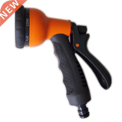 8 Pattern Garden Water Gun Hose Nozzle Mutifunctional Househ