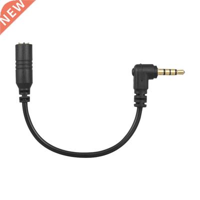 Andoer EY-S04 3.5mm 3 Pole TRS Female to 4 Pole TRRS Male Mi