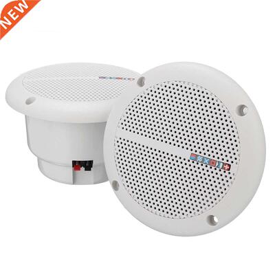 New 1 Pair Speaker Loudspeakers Waterproof Marine Boat