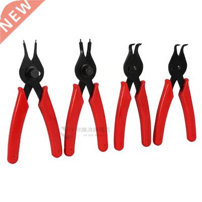 11pcs Universal Mechanics Internal & External Circlip Pl
