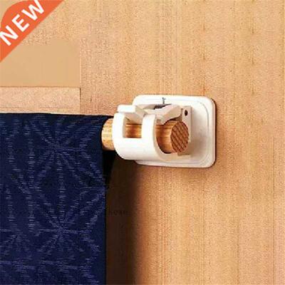 2PCS New Curtain Rods Retaining Hooks Shower Curtain Rod Fi