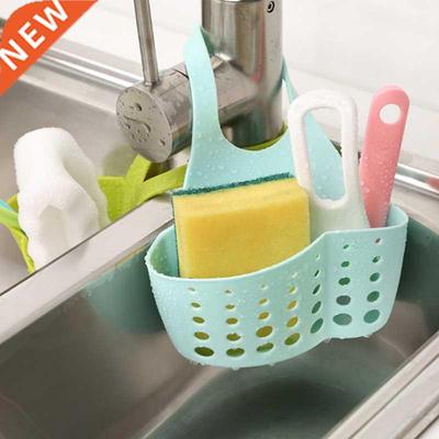Sink Shelf Soap Sponge Drain Rack Bathroom Holder Kitchen St