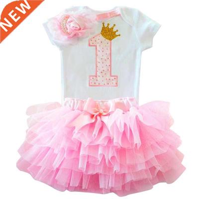 Dress for Girl Baby Christening Gown First 1st Birthday Part