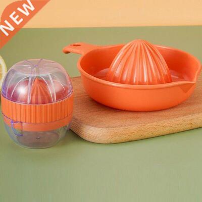 Juicer Fruit Press Portable Manual Citrus Lemon Squeezer