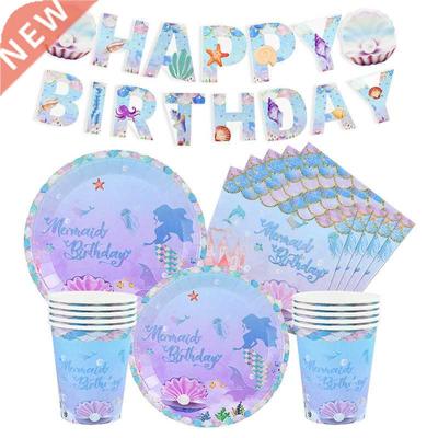 1set Mermaid Party Disposable Tableware ittle Mermaid Girl