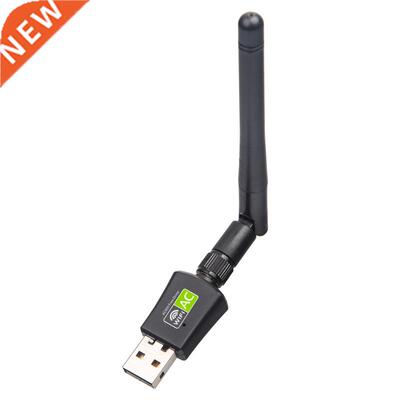 CHANEVE 802.11ac Dual Band Free Driver WiFi Dongle 600Mbps W