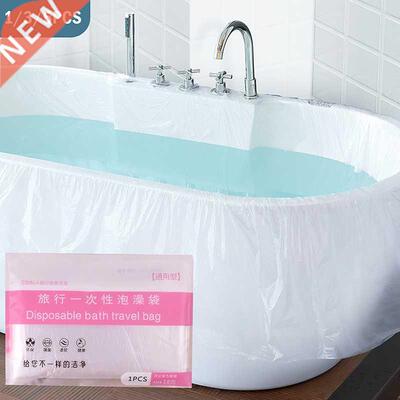 1/5pc Disposable Bathtub Bag Bath Tub Film Liner Cover For T