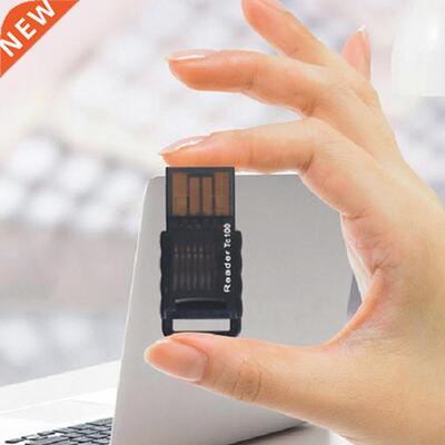 TC100 Portable Small High Speed ABS Metal 480 Mbps Micro Car