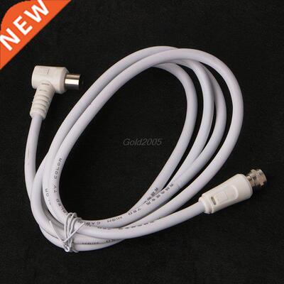 9.5mm White 90 Degrees Male To F Type Male Coaxial TV Satell