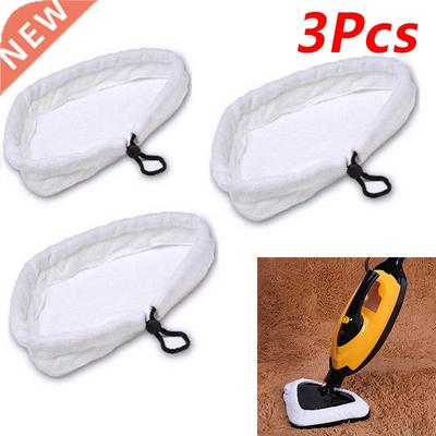 3x Microfibre Cloth Cleaning Pad For Steam Floor Mop Super A