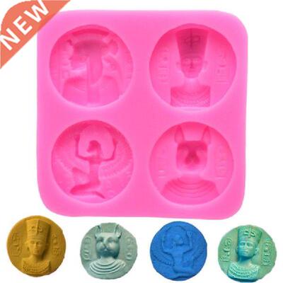 4 Holes Egypt Sphinx Pharaoh Silicone Mold Fondant Cookie