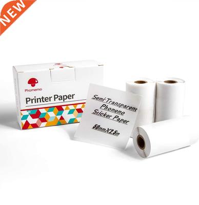 Thermal Paper Original Phomemo Sticker 3 Rolls fit M02 M02S