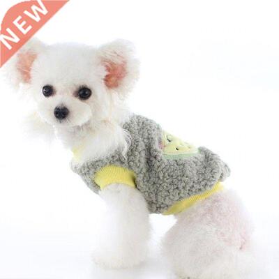 Cute Cats Coat Watermelon Pattern Autumn Winter Round Neck