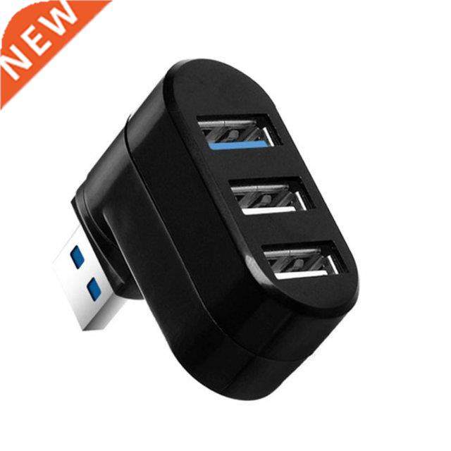 3 Ports USB 3.0 Hub High Speed Data Transfer Splitter B_虎窝淘