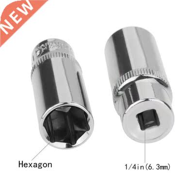 1/4 Hex Ratchets Extension Sleeve Bar Socket Adapter Drive S