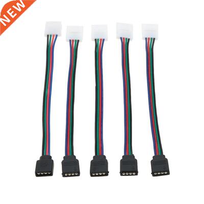 5x RGB LED Tape Licht Voor 5050 Extension Connector 13 cm Ge