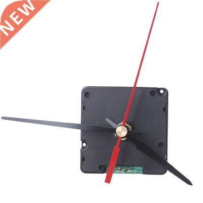 Atomic Radio Controlled Silent Clock Movement Mechanism