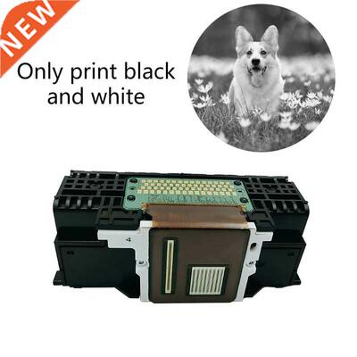 QY6-0090 Printhead Durable Spray Nozzle Printer Head Replace