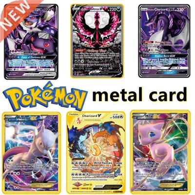 Latest Pokemon Series Metal Cards Black Gold English Anime C