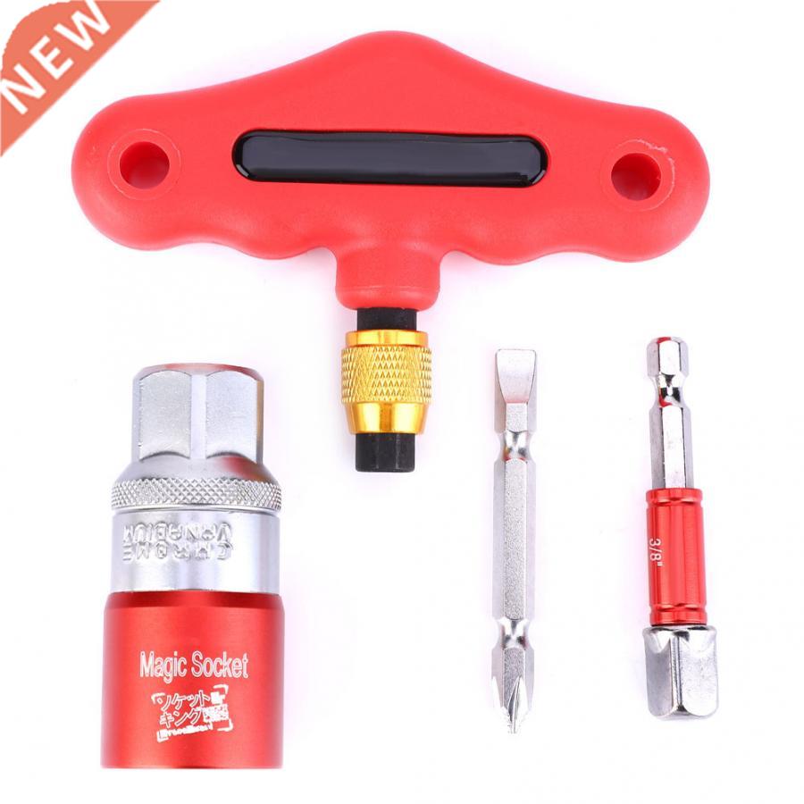 4pcs 9-21mm Universal Socket Wrench T Grip Power Drill Adapt
