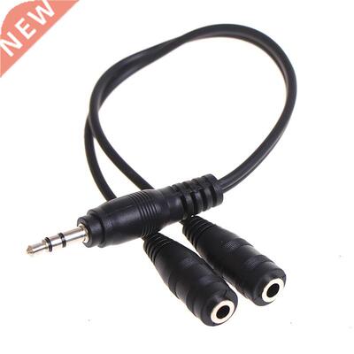 3.5mm Audio Aux Cable Stereo Extension Headphone Splitter C