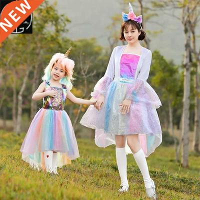 Halloween cosplay rainbow unicorn plays parent-child colorfu