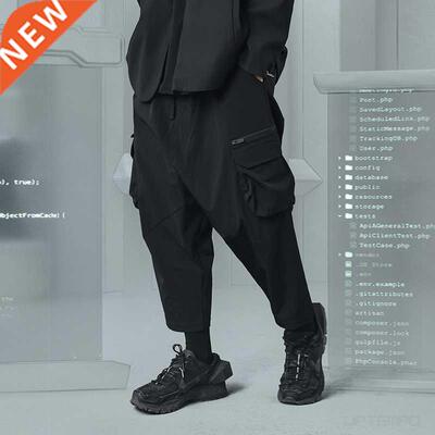 Enadower Functional Multi Pocket Samurai pants low crotch